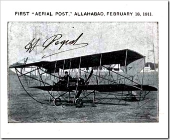 Fly Around the World: First Air Mail