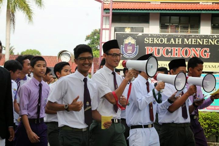 SMKPU1