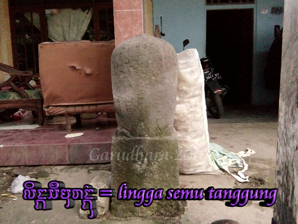 Pecinta batu: Lingga semu Tanggung