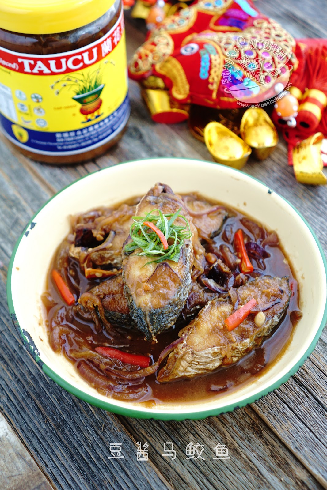 A taste of memories -- Echo's Kitchen: Ikan Masak Taucu (Spanish ...