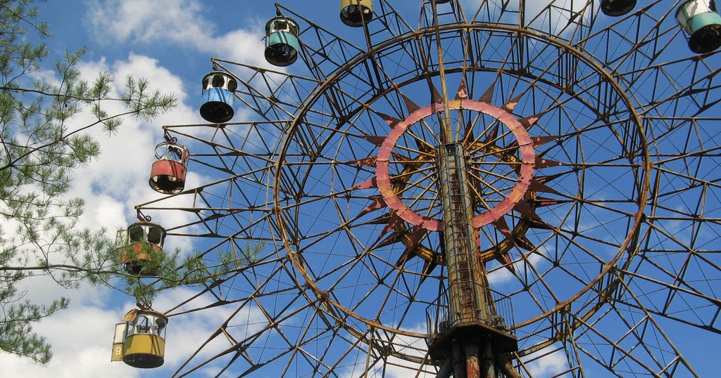 Deserted Places: Koga Family Land: An abandoned amusement park in Japan