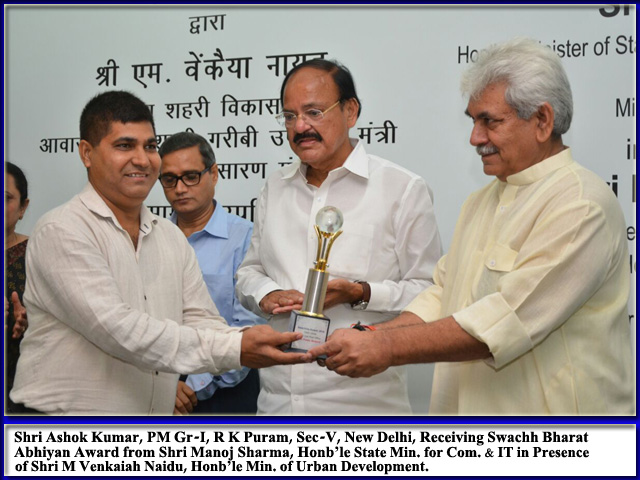Shri Ashok Kumar, PM Gr-I, R K Puram, Sec-V, New Delhi awarded with ...
