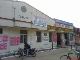 Gudivada Railway Station | AP Heritage