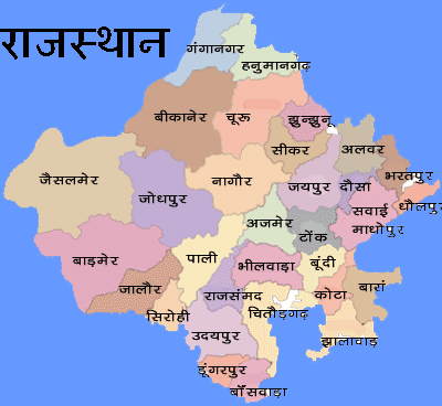 Raj Young Generation Blog: Rajasthan Map
