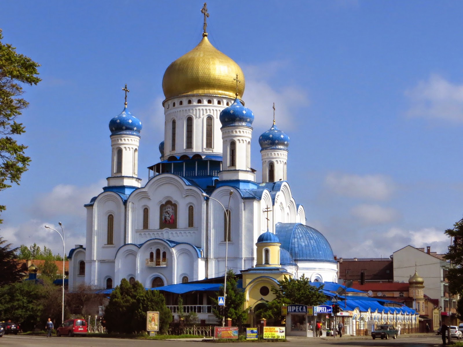 finding my place in the world: Ukraine: uzhgorod