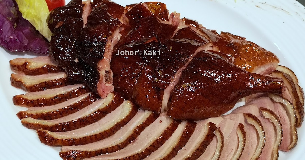 East Treasure Chinese Restaurant in Joo Chiat Singapore 东宝之卧虎藏龙 |Tony ...