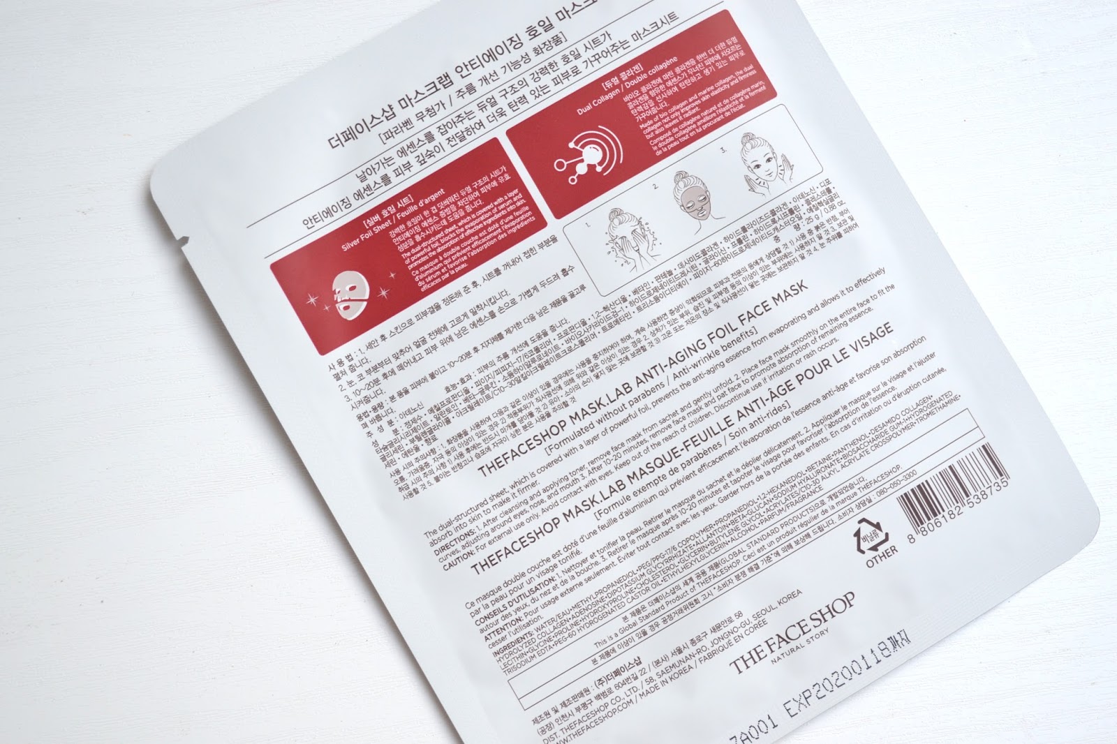 SKINCARE | The Face Shop Mask.Lab Anti-Aging Foil Face Mask | Cosmetic ...