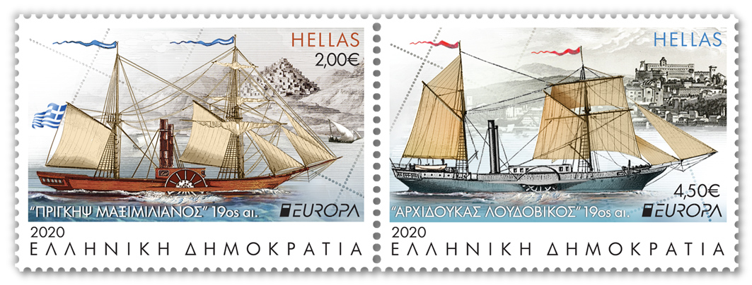 europa stamps: Greece 2020