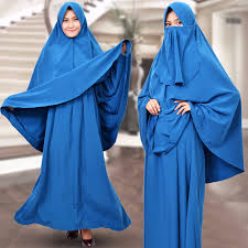 Gamis Cadar syar'i - Gamishop