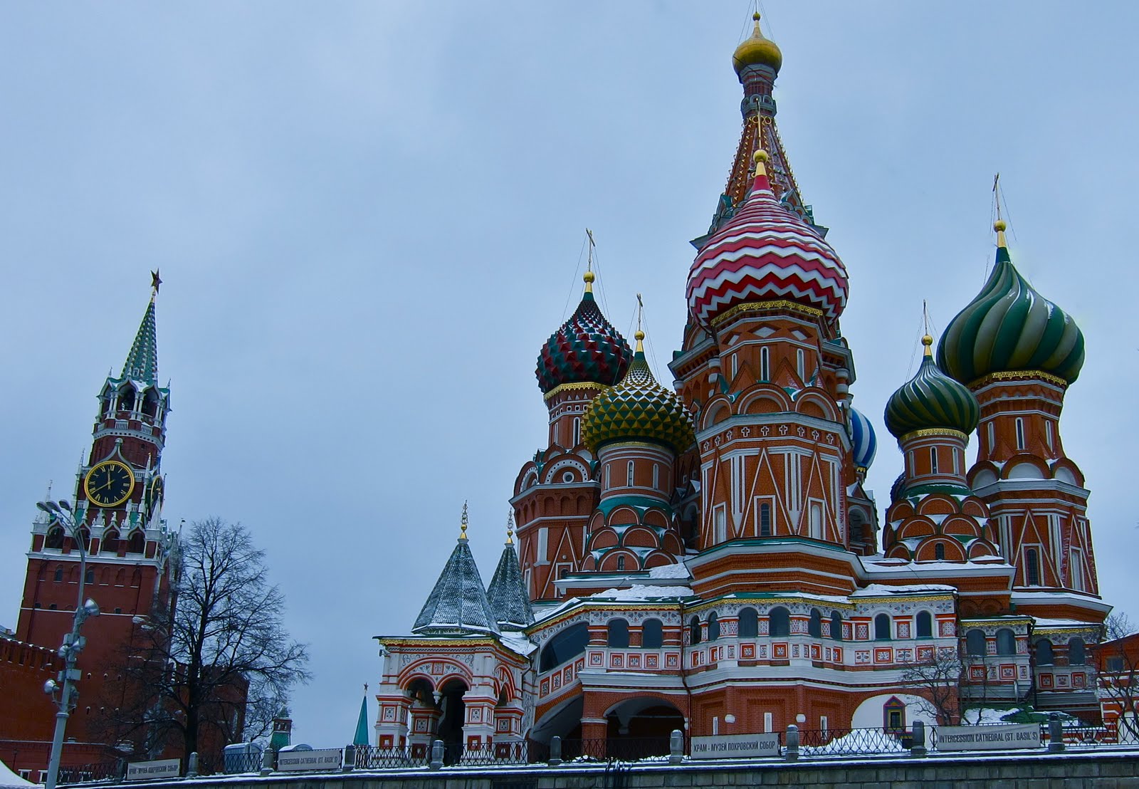 PUSCHKINALLEE: Cityscapes: Mockba (Part 3)