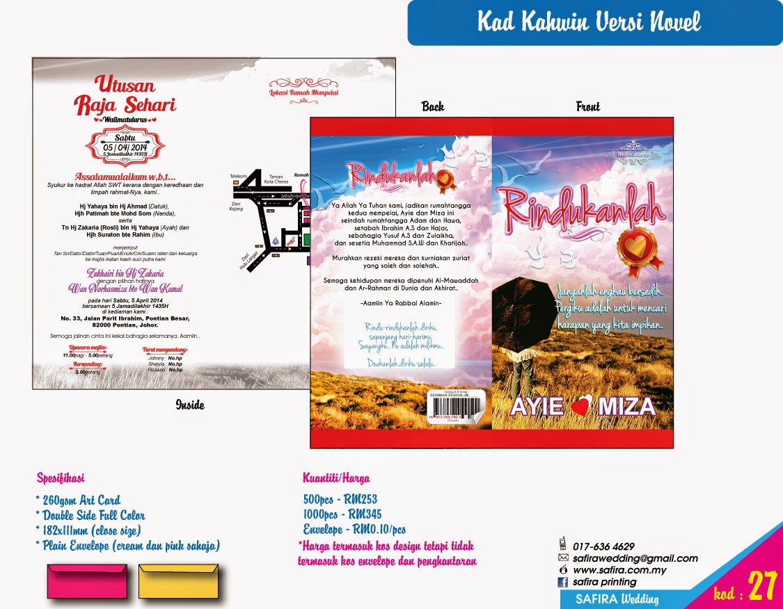 Safira Printing Services