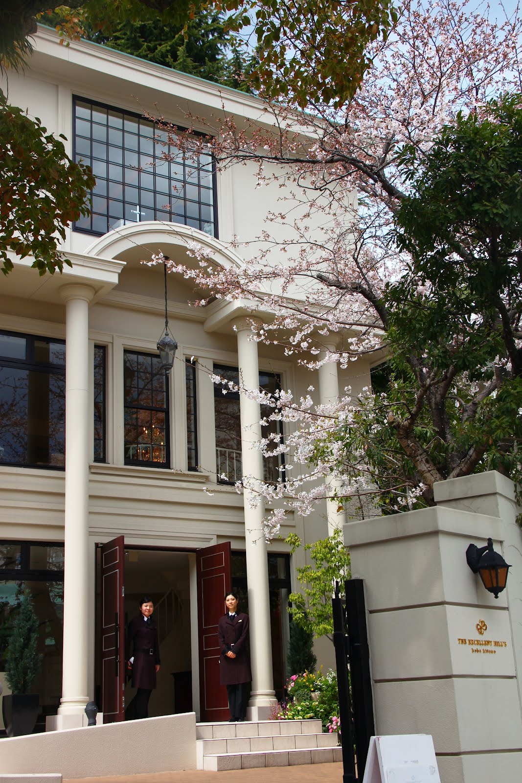 Little Green Bug: Kitano-cho Foreign Houses