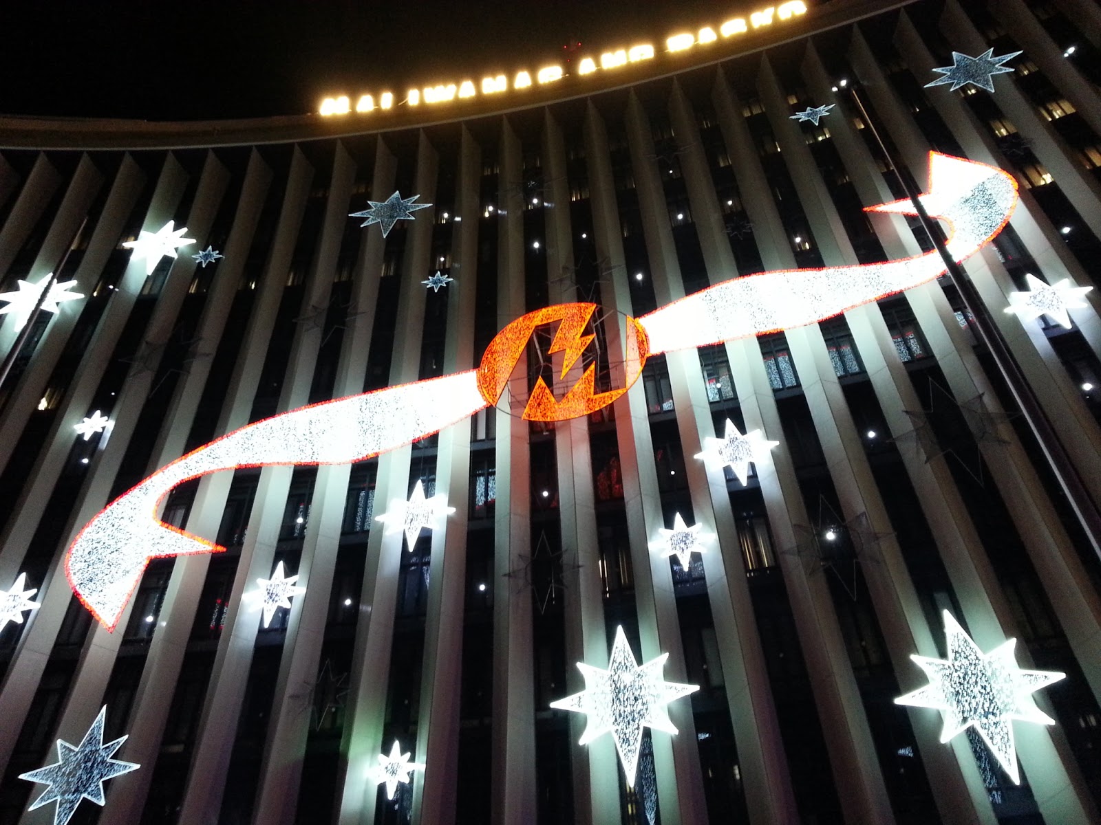 The Philippine Beat: Bring the family to Meralco's Liwanag Park this ...