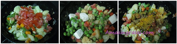 AmazingRasoi: Kadai Vegetables