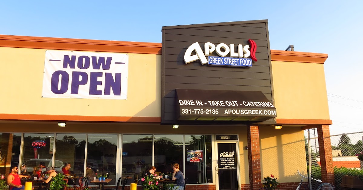 Smokin' Chokin' and Chowing with the King: Apolis Greek Street Food