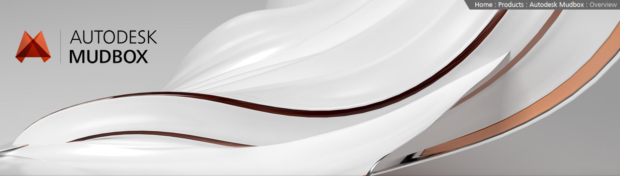 [新聞] Autodesk 發表自家新軟體 2014 版本及全新logo