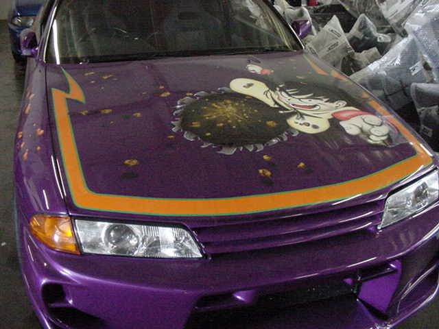 Dragonball Z R32 Nissan Skyline GT-R - Nissan Skyline GT-R s and GTR ...