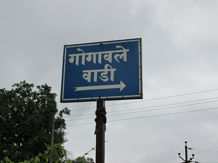 Kangori Fort AKA Mangalgad