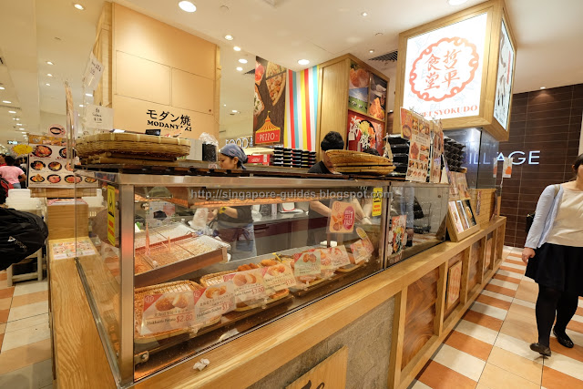 รีวิวร้าน Teppei Syokudo