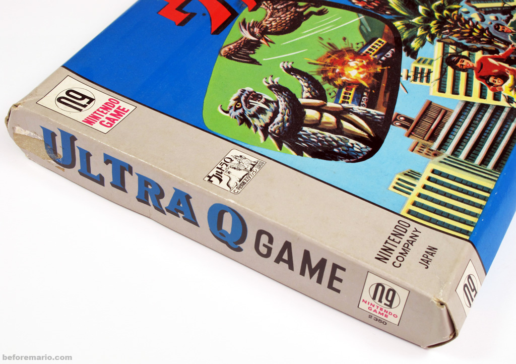 beforemario: Nintendo board games - part 1 (任天堂のボードゲーム, 1966)