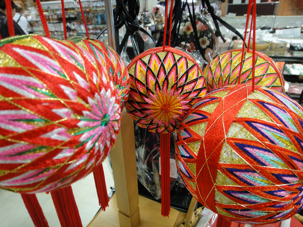 Japanese Temari: More from the Nishijin Textile Center in Kyoto
