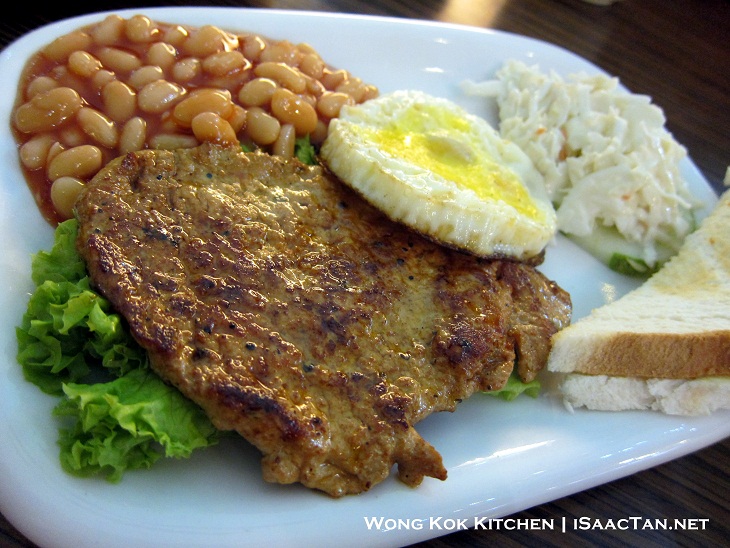 Isaactan.net: Wong Kok Kitchen Prangin Mall Penang