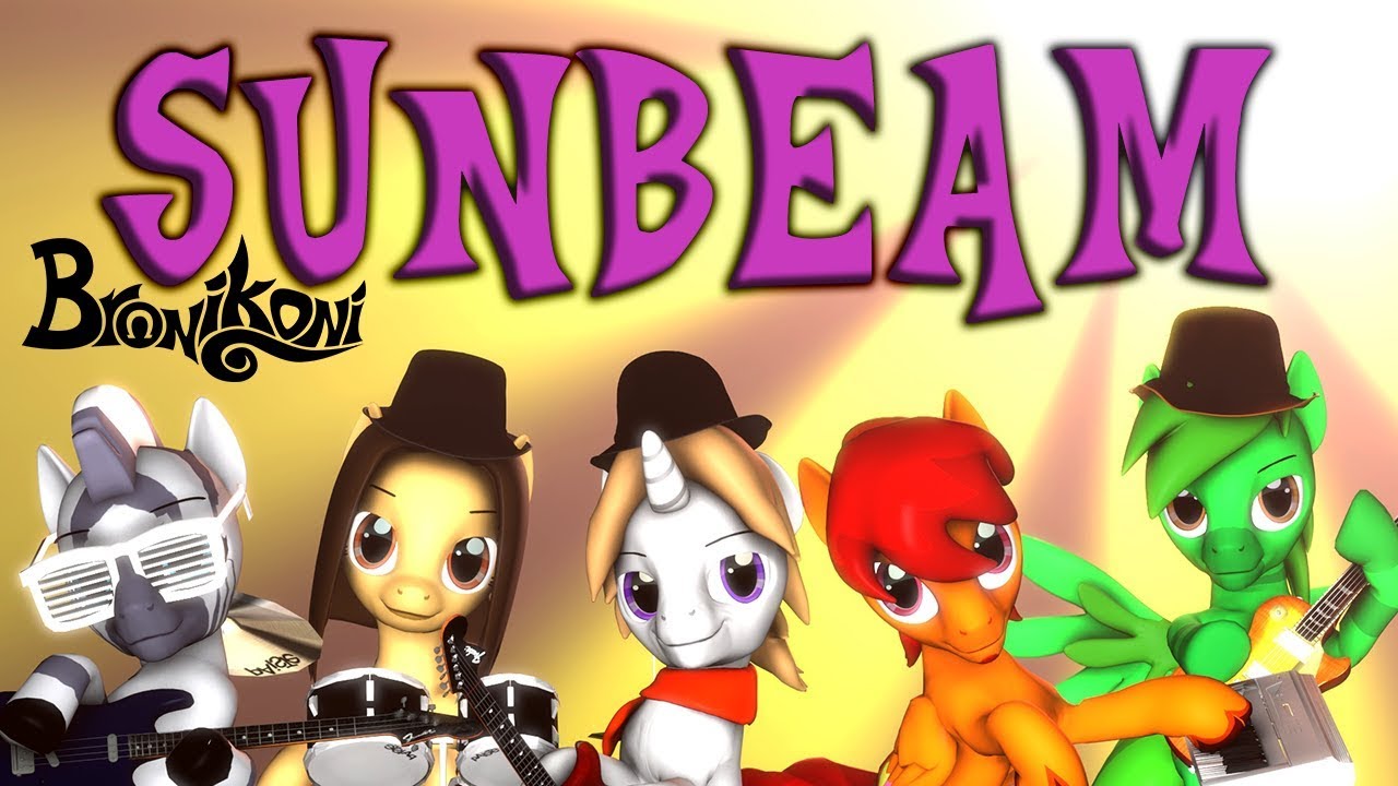Equestria Daily - MLP Stuff!: SFM: Sunbeam