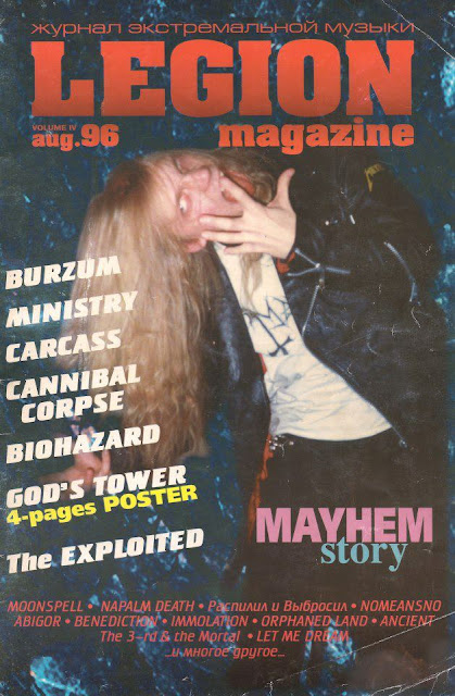 Per Yngve Ohlin Site +: + Exclusive Picture about Pelle Ohlin
