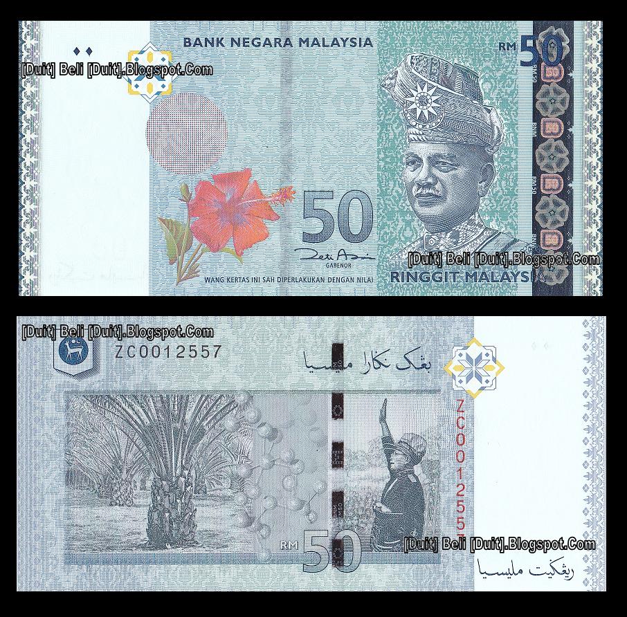 [Duit] Beli [Duit].Blogspot.Com: KOLEKSI PERIBADI - RM50.00 SIRI-12 ...