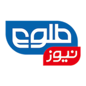 Tolo News Live Tv For Android Mobile ~ Free Android Apps Download Apk ...