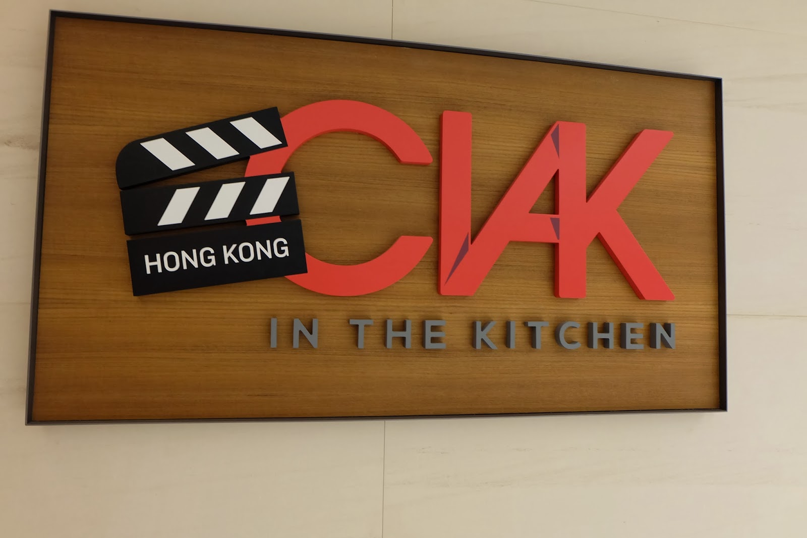 Calpin Travel Blog: 美味しくてお手頃価格なイタリアンCIAK IN THE KITCHEN