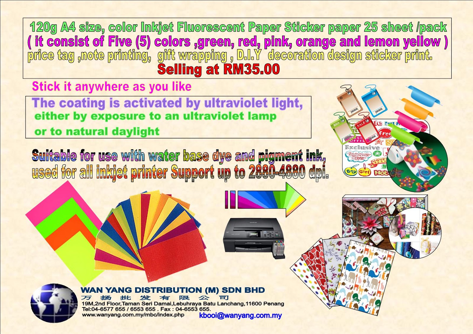 A4 120g size, color Inkjet Fluorescent Paper Sticker paper