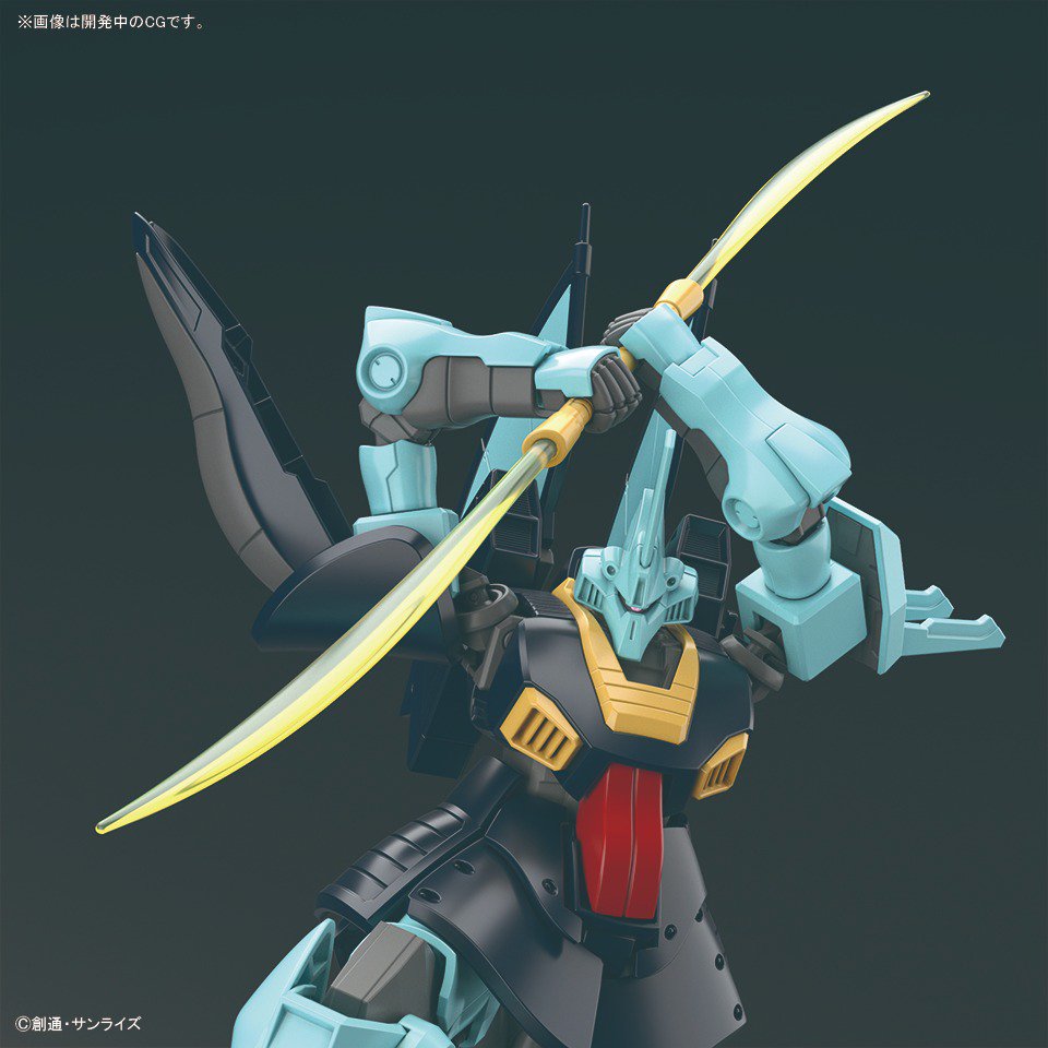 HGUC 1/144 MSK-008 Dijeh - Release Info, Box art and Official Images