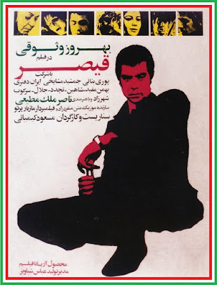 Art Aware: Lights, Camera, Revolution