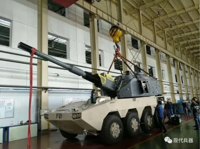 Photos of the day: 155mm 39 calibre wheeled SH-11 self-propelled ...