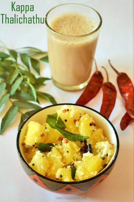 Tempered Tapioca Recipe | Kappa Thalichathu Recipe | Thalicha Marchini ...