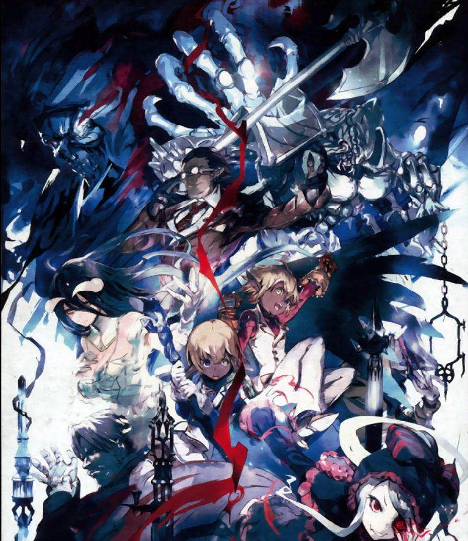 Overlord Volumen 12 FanFic: Los dos monstruos