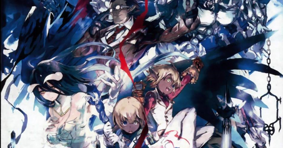 Overlord Volumen 12 FanFic: Los dos monstruos