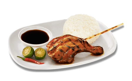 Mang Inasal: 2016