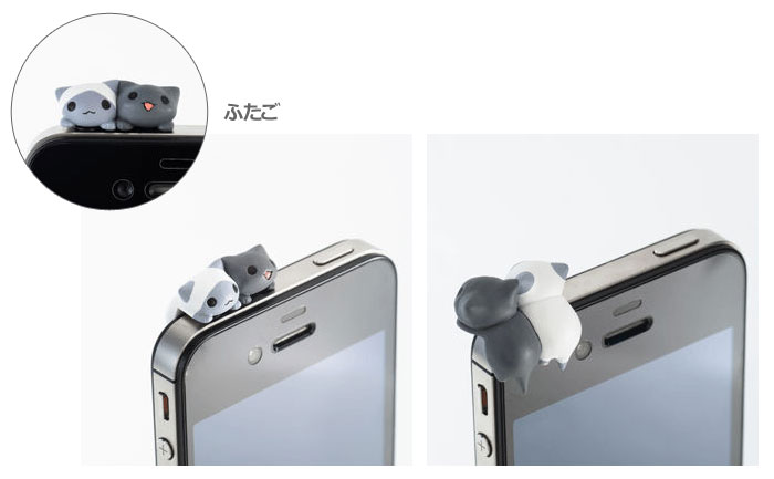 Lilli est friand de: a blog of cute: Niconico Nekomura Cat phone plugs