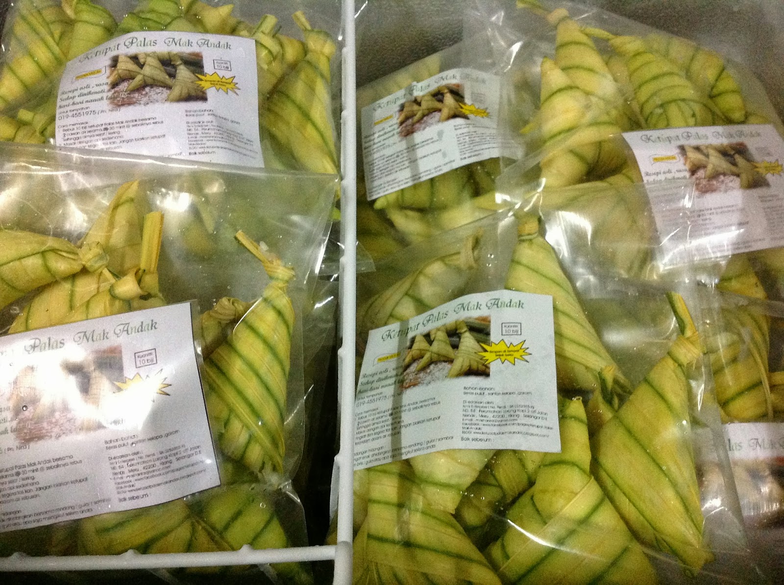 Pulut Emas Delicacies - Ketupat Palas Mak andak