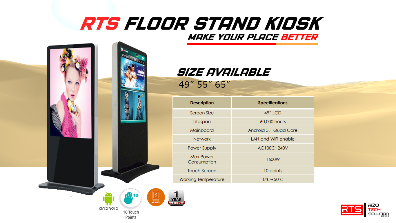 Floor Standing Kiosk - Advertising Display - Rizq Tech Solution