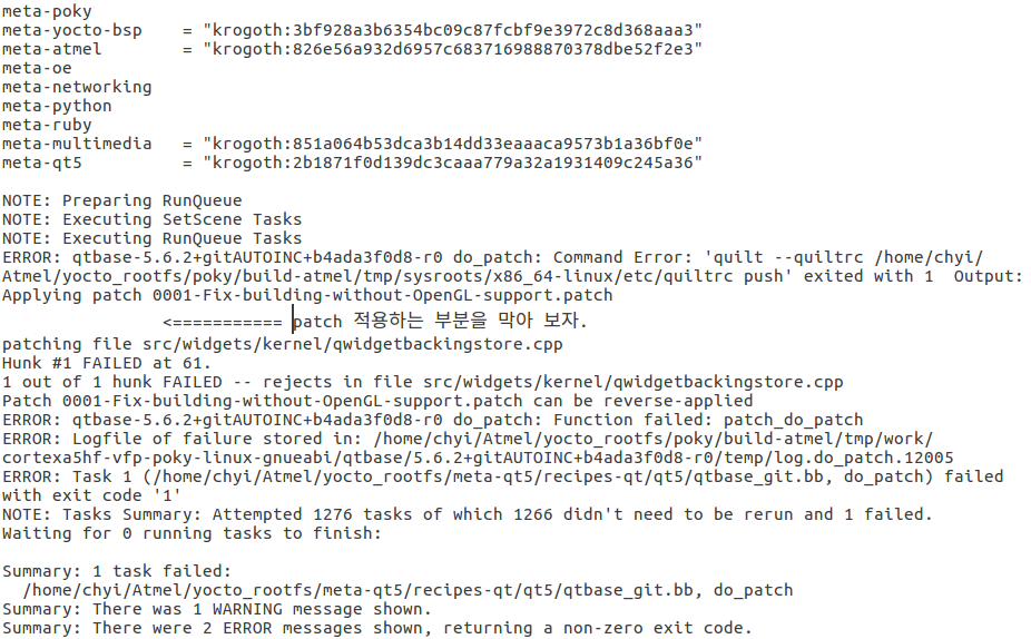 Python And Qt Programming Embedded Qt Programming 시작