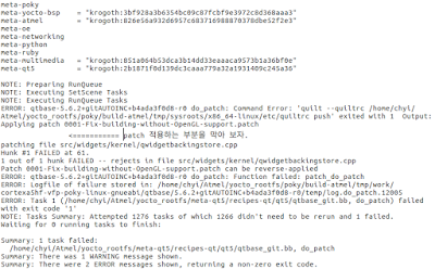 Python & Qt Programming: Embedded Qt Programming 시작