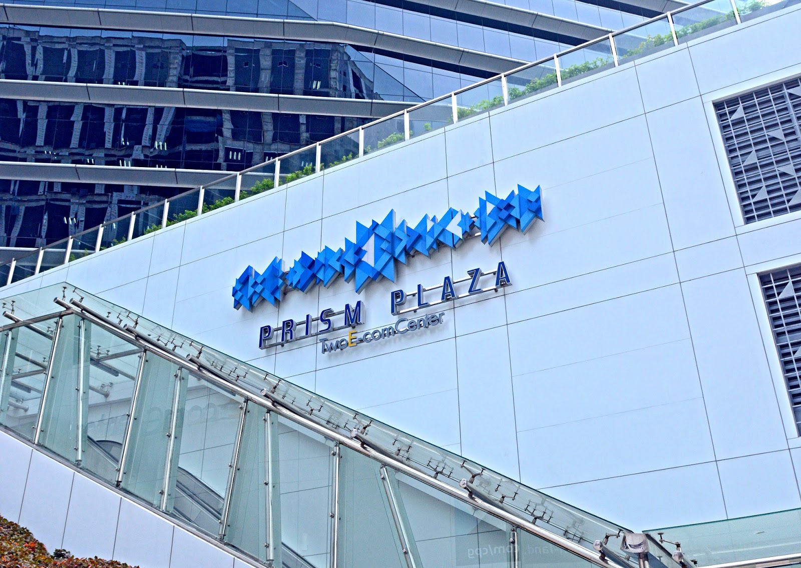 5 Awesome Reasons Why You Should Visit The Prism Plaza at the Mall of ...