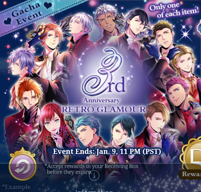 Otome Otaku Girl: Shall we date?: Love Tangle + 3rd Anniversary - Retro ...