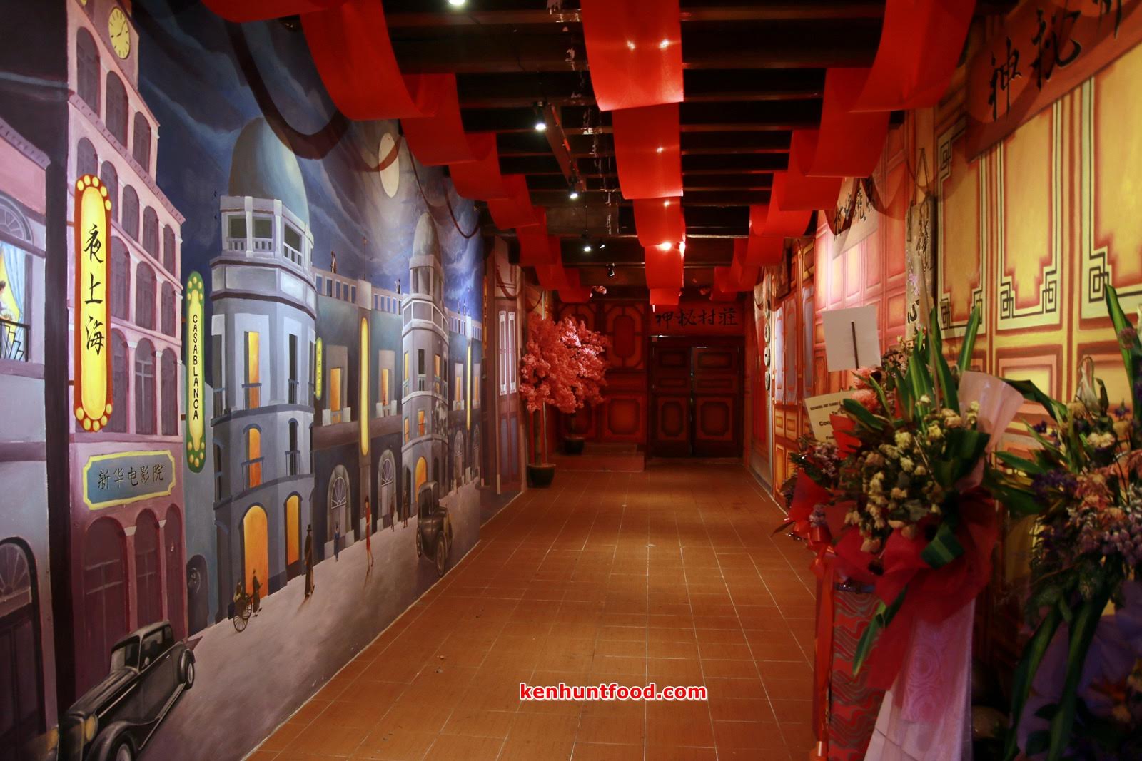 recipe willy: Love Nutrient Mystery Hamlet Cafe & Pub (神秘村庄) @ Chulia ...