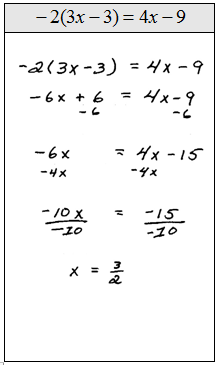 OpenAlgebra.com: Free Algebra Study Guide & Video Tutorials: November 2012