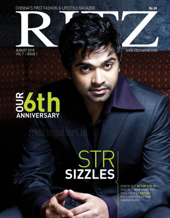 WORLD GOSSIPS NO 1: Simbu Photo Shoot