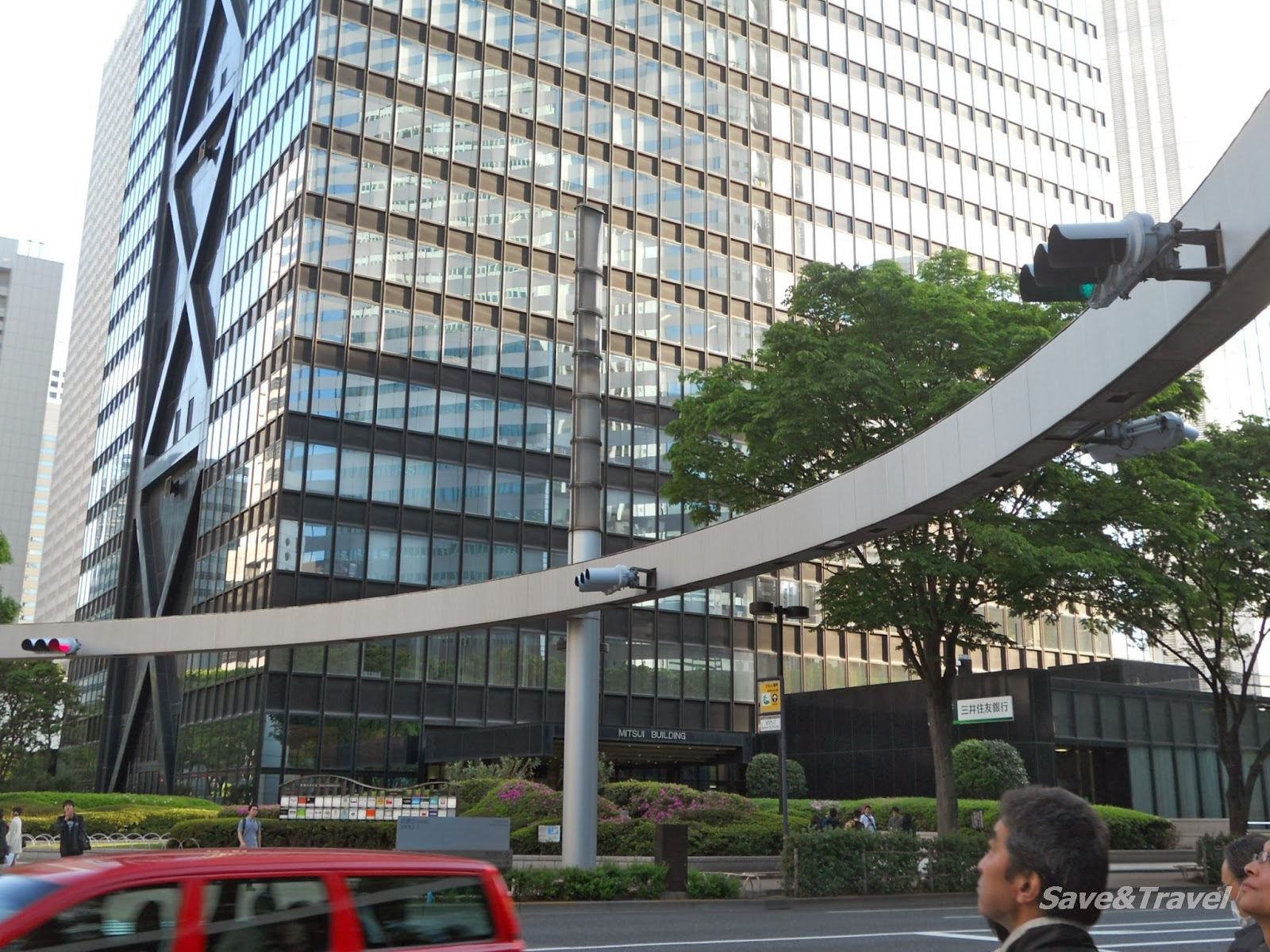 Save & Travel: Japan Golden Week - West Tokyo